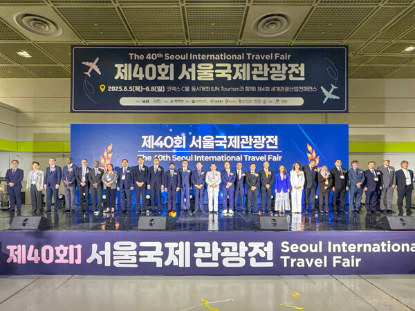 서울 한복판에서 어디로든 떠나요! SITF 2025 막 올랐다